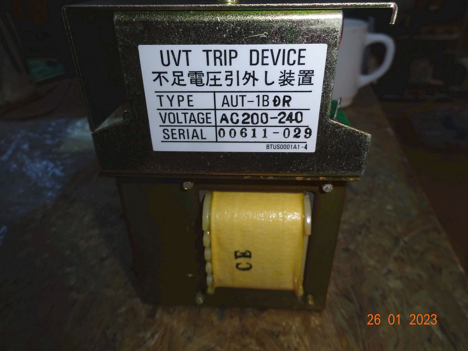 > Marinetek UVT TRIP DEVICE AUT-1B DR - Smedegaarden A/S