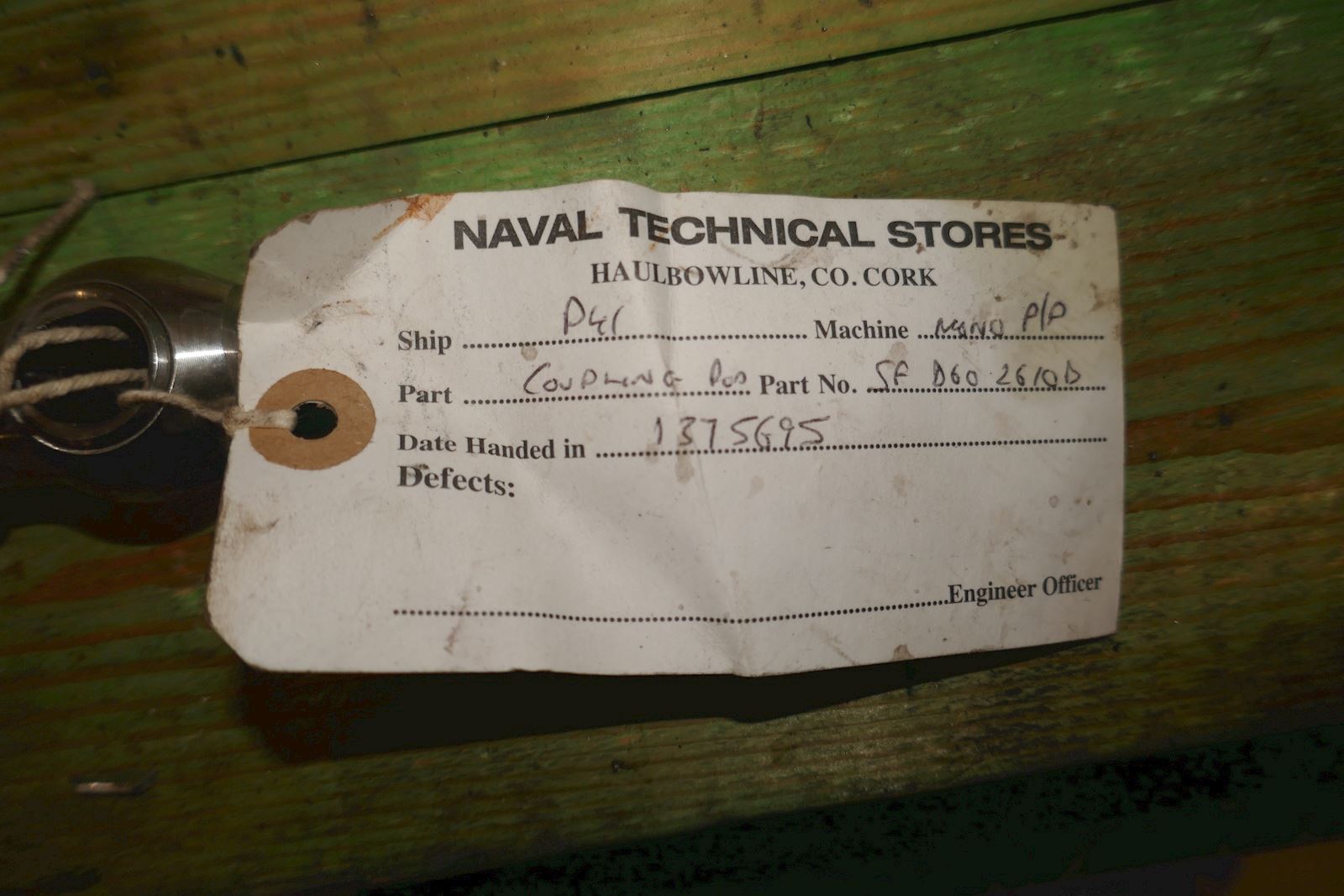 > Axflow Coupling Rod SF D60 2610B Mono Pump - Smedegaarden A/S