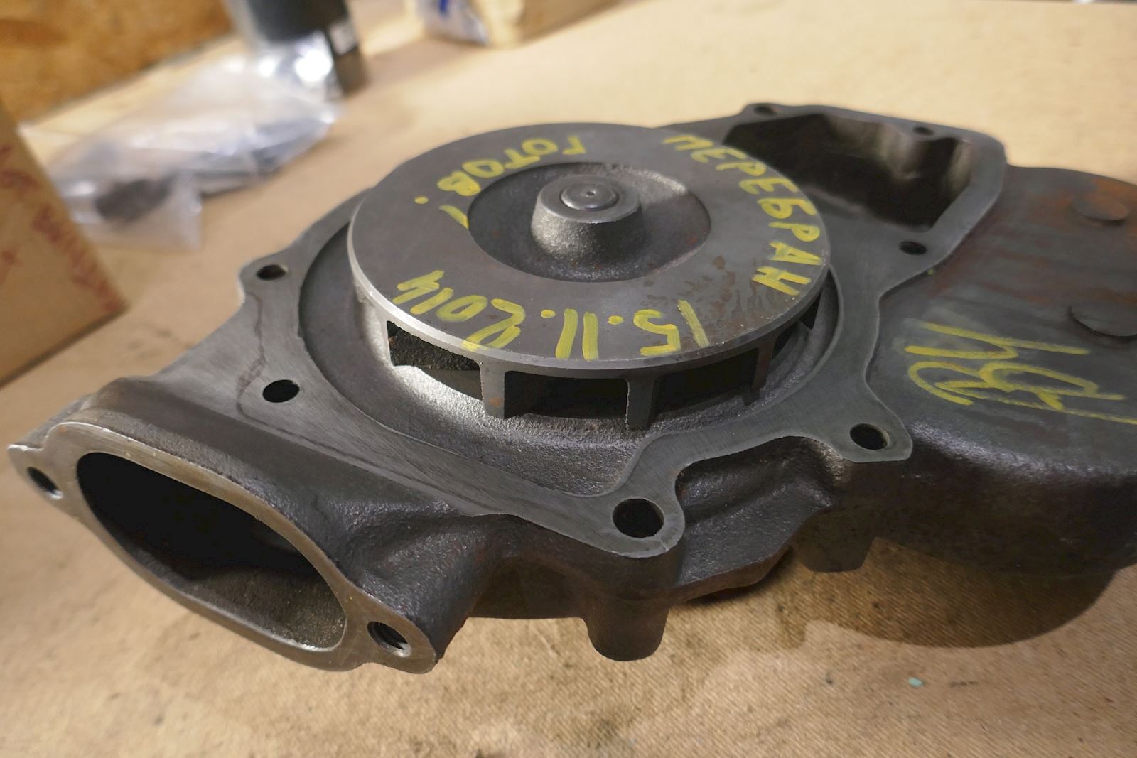 > MAN HT Water Pump - Smedegaarden A/S