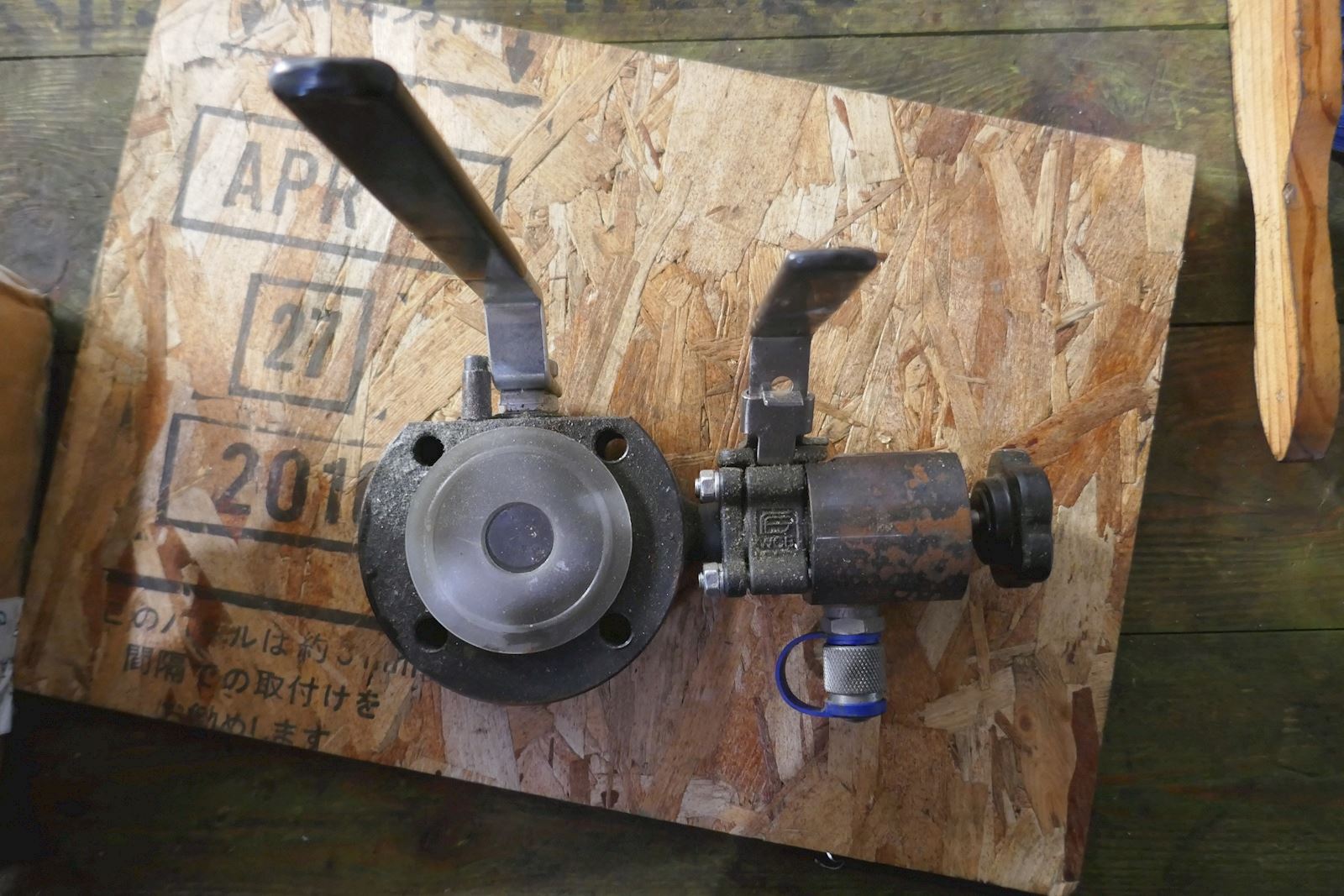 > Marine Technik Fuel Oil Sample Valve FSV25 DN25 PN16 - Smedegaarden A/S