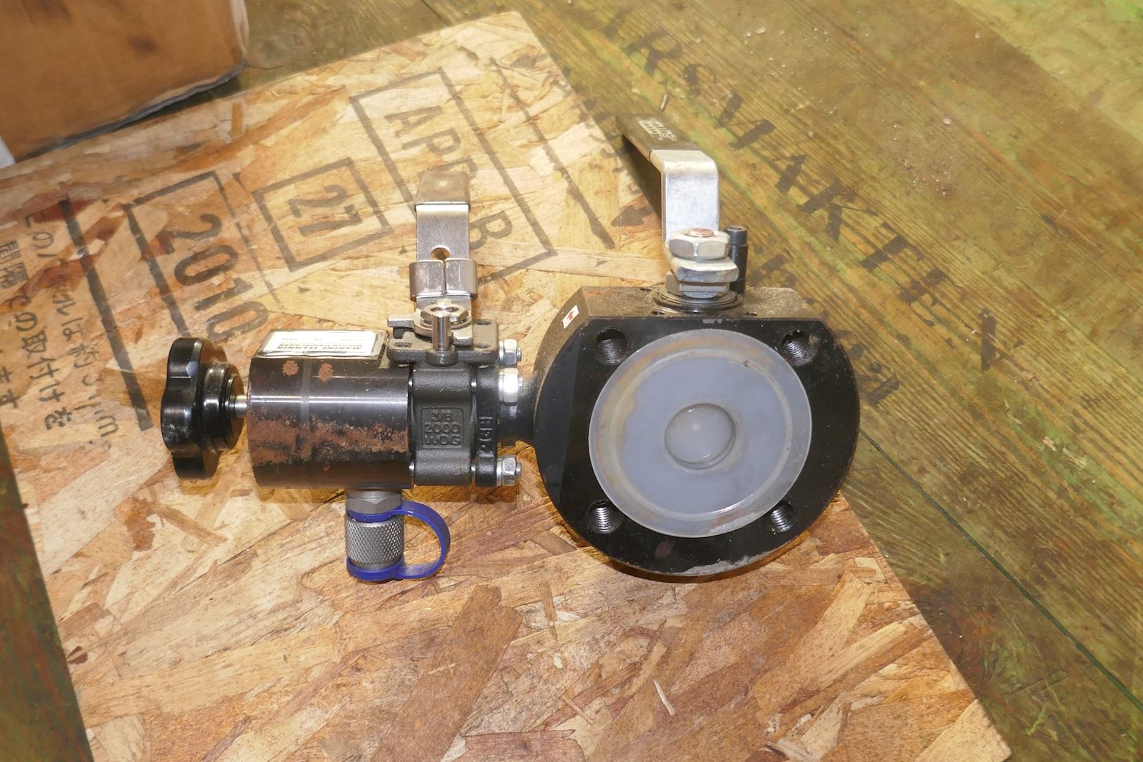 > Marine Technik Fuel Oil Sample Valve FSV25 DN25 PN16 - Smedegaarden A/S